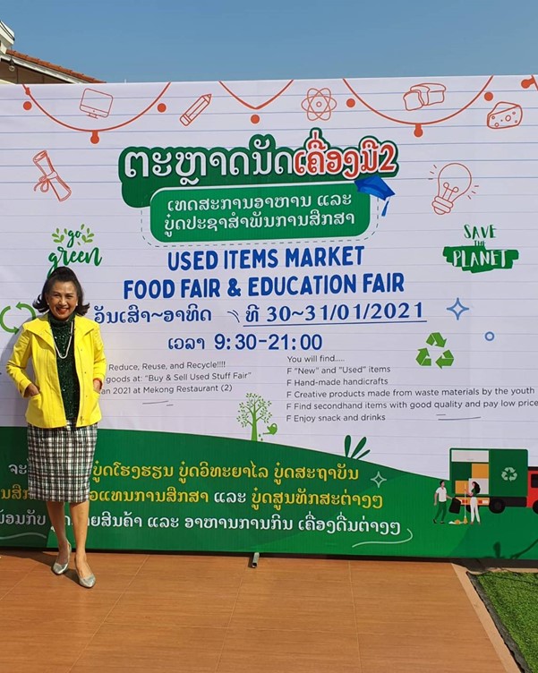 NEWS & Activities – INBORN TALENT